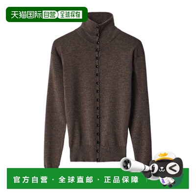 香港直邮LEMAIRE 女士针织衫 AW2026 PO0047LK1070BR538 棕色上衣