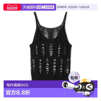 1h可退 日本直邮EDITION 女士透气针织背心 34024402009