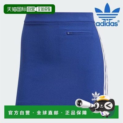 韩国直邮adidas [销售] 裙子 /A- IR6122 / CREPE SKIRT 高级原味