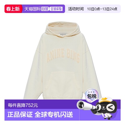 欧洲直邮anine bing 女士 运动衫卫衣