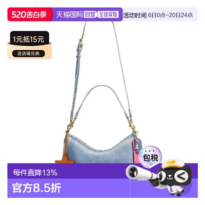 香港直邮COACH 奥莱款LAUREL 女士复古丹宁单肩斜挎手提包 CEF26I