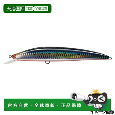 日本直邮Tackle House 路亚 K-TEN K2F142 T:2 110 (SH 沙丁鱼/红