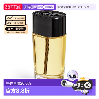 香港直邮Diptyque 蒂普提克 圣日耳曼大道34号 淡香100ml新款正品