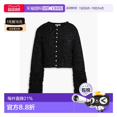 1h可退 香港直邮Rabanne 女士 长袖开衫 23HMPU219ML0249