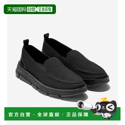 日本直邮Zero Grand Rella Stitch Light 女鞋 黑色 针织鳄鱼纹