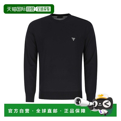 香港直邮Prada 普拉达 男士 標誌刺繡圓領套頭衫 UMB264S2121ZLE