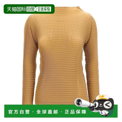 欧洲直邮pleats please issey miyake 女士 外套