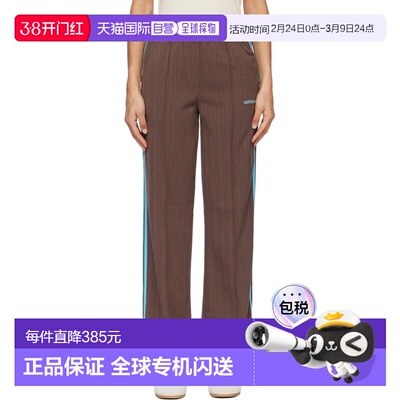 1h可退 香港直邮Adidas 女士 棕色 Tailored 运动裤 JX5308卫裤