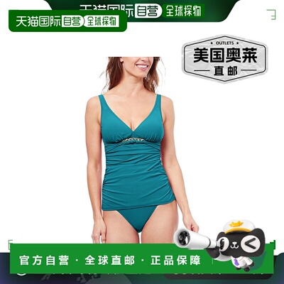 profile by gottexGottex 推出的 Profile Unchain My Heart D 杯