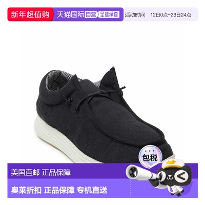 自营Dearfoams Men's Rhett Closed Back Chukka Loafer - black