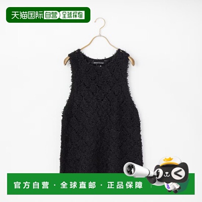 1h可退 日本直邮mizuiro ind 女士 针织镂空菱格背心 1-220069