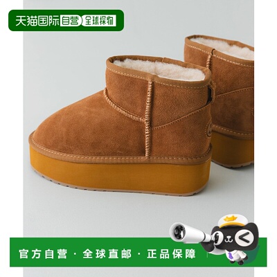 1h可退 日本直邮EMU Australia 女士 加厚底 内羊毛雪地靴 半包式