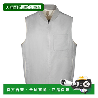 欧洲直邮Canali 男士夹克 AX03156O41131203 AW2026 灰色 Linen a