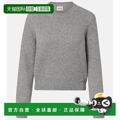 1h可退 香港直邮潮奢 KHAITE 女士 Leta 羊绒毛衣 grey灰色 舒适