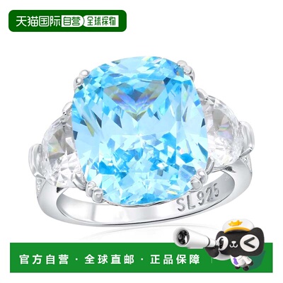 自营Suzy Levian Sterling Silver Gala Firework Elongated Cush