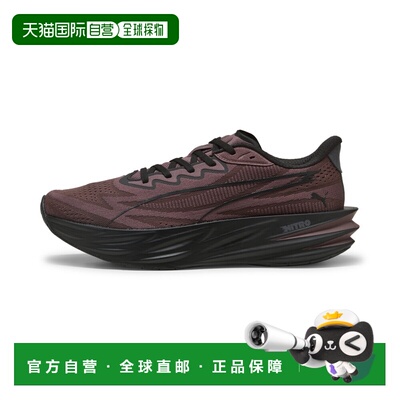 香港直邮PUMA Deviate Pure NITRO 男子跑步鞋