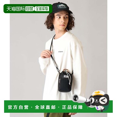 日本直邮PriceStream 黑色 包挂式水壶套