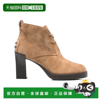 香港直邮TOD'S 女士靴子 XXW79L0JL50RE0S816 AW2025卡其色 女靴