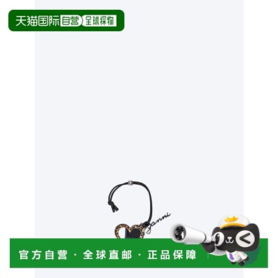 1h可退 香港直邮潮奢 GANNI 甘尼 女士 图案钥匙扣 A6914 colorfu