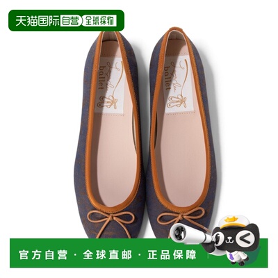 日本直邮launa lea ballet 女士 时尚休闲鞋女鞋一脚蹬芭蕾舞鞋
