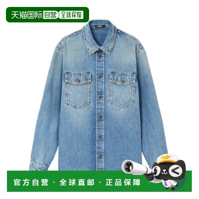 香港直邮Versace 装饰牛仔衬衫 男装10227471A16804长袖