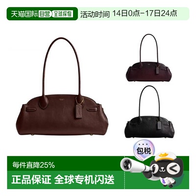 香港直邮COACH蔲驰Empire Carryall 34烫金徽标保龄球包斜挎手提