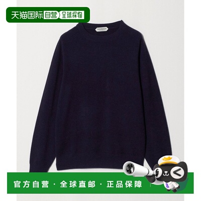 日本直邮SOVEREIGN男士羊绒混纺无缝一体成型圆领【付后1h可退】