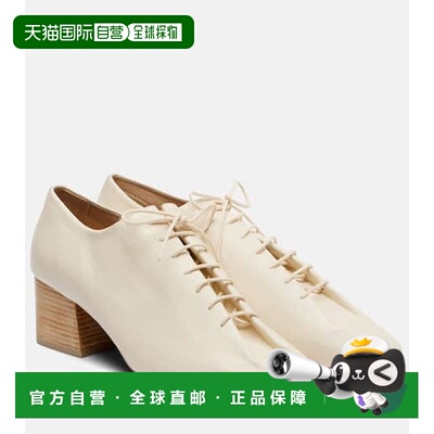 香港直邮Lemaire 女士 Souris 55 皮质德比浅口鞋