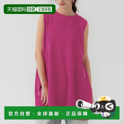 日本直邮coca 浮雕A线无袖束腰外衣 CO4289EW00327