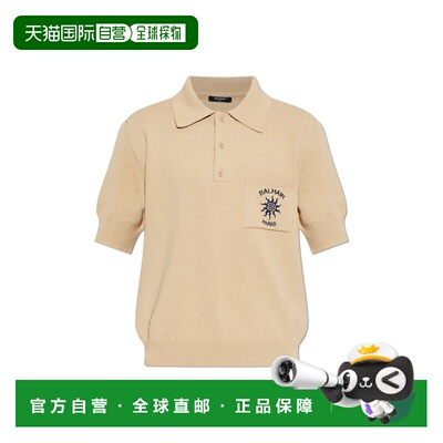 香港直邮BALMAIN 男士T恤 GH0GB046KJ920AS SS2026 花色 Polo shi