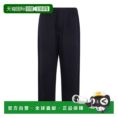 1h可退 Emporio Armani 阔腿运动裤 EM006854AF10013UC001
