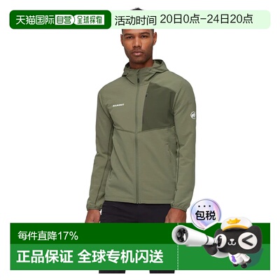 欧洲直邮MAMMUT Madris Light 轻量连帽摇粒绒卫衣 男士