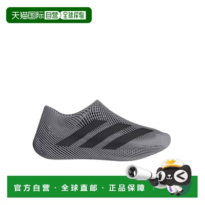1h可退 香港直邮ADIDAS 男士运动鞋 KJ8978 AW2026 灰色 Climacoo