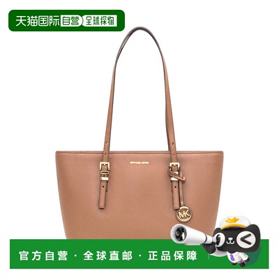 香港直邮MICHAEL KORS 女士单肩包 30T5GQNT2L230 AW2025 棕色