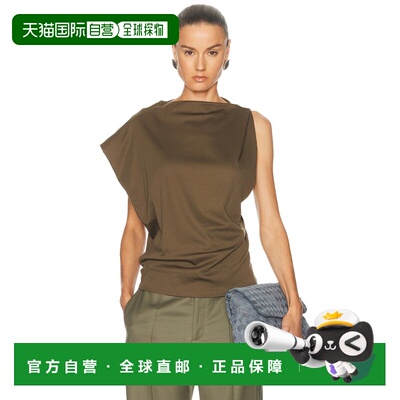 香港直邮Jacquemus/Le Haut Drap女士上衣 【付后1h可退】