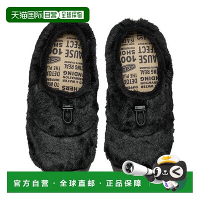 日本直邮KEEN-豪瑟 易穿脱松紧鞋带 舒适休闲鞋