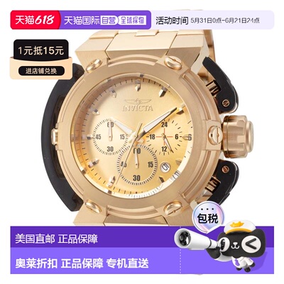 自营Invicta Men's Coalition Forces 46mm Watch - gold 美国奥