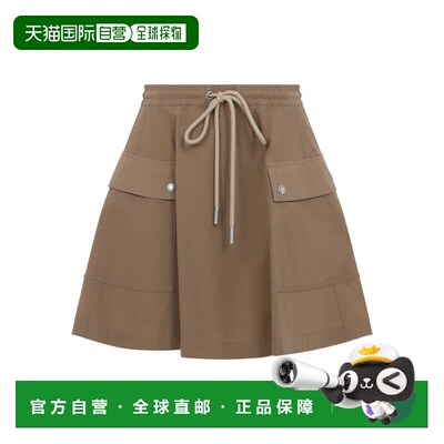 香港直邮Moncler 盟可睐 女士 半身裙 L20932D00024599MD