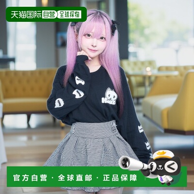 1h可退 日本直邮Hauls 男女同款宽松印花长袖T恤 HS010新款纯棉