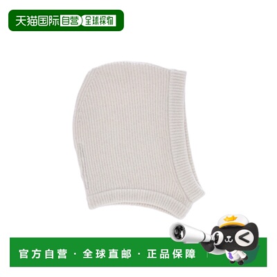 香港直邮RICK OWENS 女士帽子  AW2026 RP02F5481KWP11配饰白色
