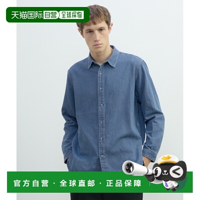 日本直邮MEN'S MELROSE 男士 复古丹宁衬衫 A0463FB304