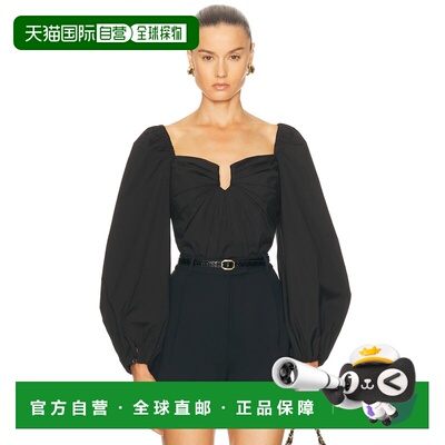 1h可退 香港直邮CAROLINA HERRERA 女士 心形上衣 P2511N210SCT