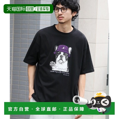 日本直邮KANGOL 男女同款 动物刺绣半袖T恤 GR26EF055S