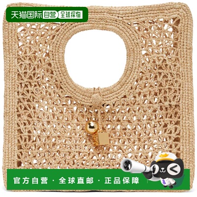 1h可退 香港直邮Jacquemus 女士 驼色 La Croisiere 系列 The Spi