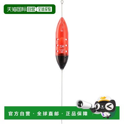 【日本直邮】达亿瓦 Jetliner 远投篮 M-18 带刻度