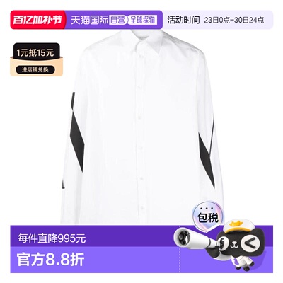 1h可退 香港直邮奢淘 Valentino VLTN 印花衬衫 男 UV3ABA956EW