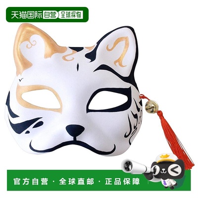 【日本直邮】Clearstone 派对城市 花鸟风月 角色扮演 狐狸脸 白