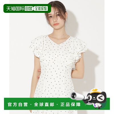 1h可退 日本直邮WILLSELECTION 女装 荷叶边泡泡袖A字连衣裙 2008