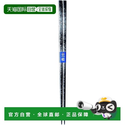 【日本直邮】Kawai 筷子 晨雾黑 23cm 可用洗碗机清洗卡瓦依