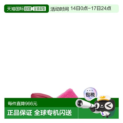 1小时内可退 香港直邮Jacquemus 女士 'Clay' 凉拖 223FO0352390P